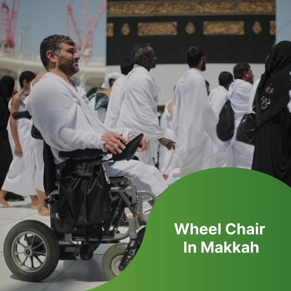 Wheel Chair In Makkah - Spark Change